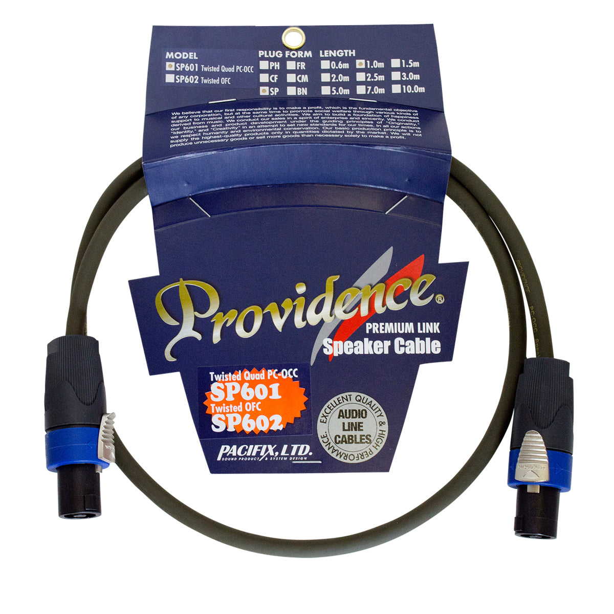 SP601 – パシフィクス DIRECT & OUTLET